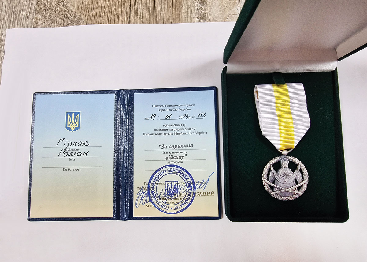 UNA receives award from commander-in-chief of Ukraine’s Armed Forces ...